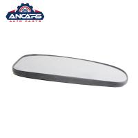 China 87961-0P050 87931-0P050 Toyota Side Mirror Lens Reiz 2010-2015 for sale
