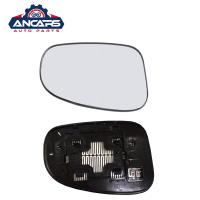 China 87961-0P050 87931-0P050 Toyota Side Mirror Lens Reiz 2010-2015 for sale