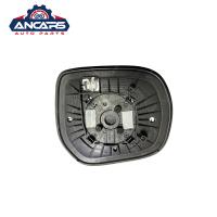 China 87961-60B70 87931-60B70 Side View Mirror For Toyota Land Cruiser Prado 2009 for sale