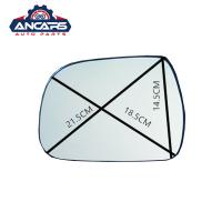 China OEM Side Mirror Parts Toyota Alphard Vellfire Side Mirror Glass for sale