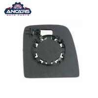 China SU001A1936 SU001A1935 Toyota Side Mirror Parts Proace 2013-2016 Mirror Glass for sale
