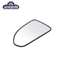China Fit 2004-2005 Honda Jazz 2006-2007 City Side Mirror Lens for sale