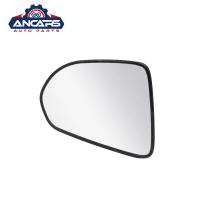 China Fit 2004-2005 Honda Jazz 2006-2007 City Side Mirror Lens for sale