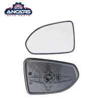 China Fit 2004-2005 Honda Jazz 2006-2007 City Side Mirror Lens for sale