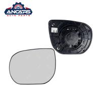 China Santa Fe 2012-2015 Hyundai Side Mirror Parts Glass 87611-2W010 87621-2W010 for sale