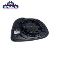 China Santa Fe 2012-2015 Hyundai Side Mirror Parts Glass 87611-2W010 87621-2W010 for sale