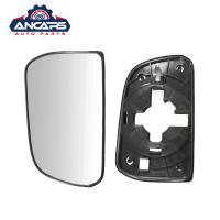 China 2004-2009 Hyundai Tucson Wing Mirror Glass 87611-2E510 87621-2E510 for sale