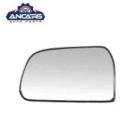 China 2004-2009 Hyundai Tucson Wing Mirror Glass 87611-2E510 87621-2E510 for sale