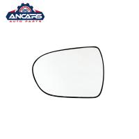 China 2012 Hyundai I40 Side Mirror Glass 87611-3Z010 87621-3Z030 for sale