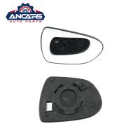 China 2012 Hyundai I40 Side Mirror Glass 87611-3Z010 87621-3Z030 for sale