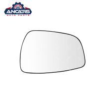 China Hyundai Elantra I30 Accent 2010-2015 Side Mirror Parts Glass 87611-2V110 87621-2V110 for sale