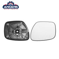 China CC65691G1 CC65691G7 Mazda Side Mirror Parts Heating Mazda 5 2005 CX-7 2006-2011 CX-9 2007 for sale
