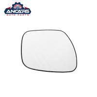 China CC65691G1 CC65691G7 Mazda Side Mirror Parts Heating Mazda 5 2005 CX-7 2006-2011 CX-9 2007 for sale