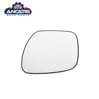 China CC65691G1 CC65691G7 Mazda Side Mirror Parts Heating Mazda 5 2005 CX-7 2006-2011 CX-9 2007 for sale