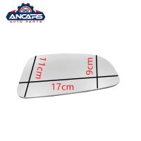China Mazda 3 Axela 2013-2016 Side Mirror Glass BKC6-69-1G7 BKC6-69-1G1 for sale