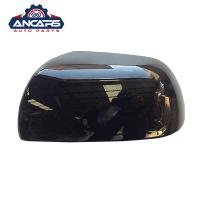 China Toyota Highlander 2009-2013 Side Mirror Cover 87945-48020 87915-48020 for sale