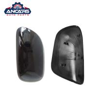 China Toyota Yaris 2008 Side Mirror Cover 87945-0D907 87915-0D907 for sale
