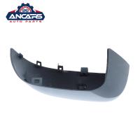 China Nissan Sunny March 2010 Car Side Mirror Cover 96374-1HN0B 96373-1HM0B for sale