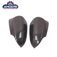 China 87945-02930 87915-02930 Toyota Side Mirror Cover Corolla 2014 Carbon Fiber Mirror Cover for sale