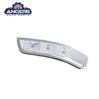 China Sorento 2011-2015 Kia Side Mirror Parts Light 87613-1U000 87623-1U000 for sale