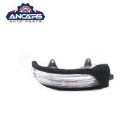 China 81740-60090 81730-60120 Side Mirror Lamp Land Cruiser Prado 09-17 Land Cruiser 12-16  Turn Signal Light for sale
