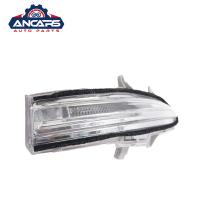 China Crown 2015-2017 Toyota Side Mirror Parts Light 81730-0N010 81740-0N010 for sale
