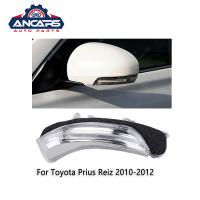 China 81740-30130 81730-30140 Side Mirror Light Toyota Prius 2010-15 Reiz 2010 Mark-X 2010 for sale