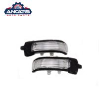 China Toyota Rav4 2010-2013 Side Mirror Light 81730-0F010 81740-0F010 for sale