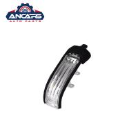 China Toyota Rav4 2010-2013 Side Mirror Light 81730-0F010 81740-0F010 for sale
