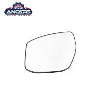 China 963663ZL0A 963653ZL0A Auto Side Mirror Glass For Nissan Pulsar 2014 for sale