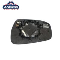 China 5220463 5220438 Ford Side Mirror Parts 2015-2018 Mondeo for sale