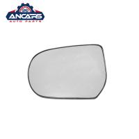 China 4098868 4098871 Ford Side Mirror Parts 2001-2006 Maverick for sale