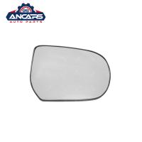 China 4098868 4098871 Ford Side Mirror Parts 2001-2006 Maverick for sale