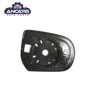 China 4098868 4098871 Ford Side Mirror Parts 2001-2006 Maverick for sale