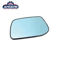 China CRD000380 CRD000340 Car Side Mirror Parts Range Rover 95-03 Wing Mirror Glass Blue Color for sale