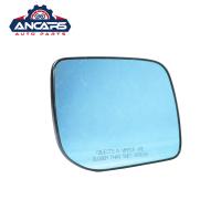 China CRD000380 CRD000340 Car Side Mirror Parts Range Rover 95-03 Wing Mirror Glass Blue Color for sale