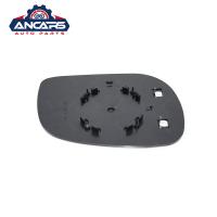 China CRD101140 CRD101150 Car Side Mirror Parts Freelander 98-00 Side Mirror Glass for sale