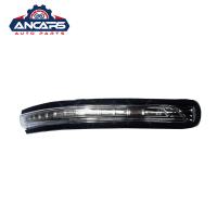 China 87614-1W000 87624-1W000 KIA Side Mirror Parts 2012-2016 Rio Side Mirror Lamp for sale