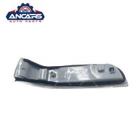 China Hyundai I30 2008-2012 Side Mirror Lamp 87614-2L600 87613-2L600 for sale