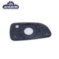 China High Durability Hyundai Side Mirror Glass For Sonata 2006-2008 Rearview Mirror Lens With Heating for sale