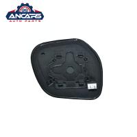 China Mirror Lens Mitsubishi Wing Mirror Glass Outlander 2008-2010 7632A470 7632A366 for sale