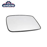 China MR574587 Mitsubishi Wing Mirror Glass For Lancer 2002-2007 for sale