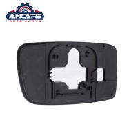 China MR574587 Mitsubishi Wing Mirror Glass For Lancer 2002-2007 for sale