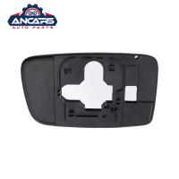 China MR574587 Mitsubishi Wing Mirror Glass For Lancer 2002-2007 for sale