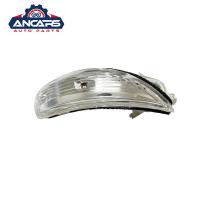 China Mazda 6 2007-2015 Mazda Side Mirror Parts , Mazda 3 Turn Signal G33D-69-182 G33D-69-122 for sale