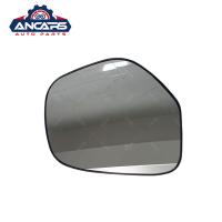 China Mitsubishi Outlander Car Side Mirror Parts  ASX 2010 7632A935 7632B610 for sale