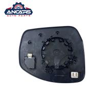China RANGE ROVER 2013-2017 2013 Car Side Mirror Parts Land Rover Discovery Wing Mirror Glass for sale