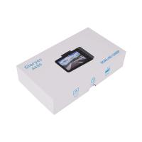 China Custom White Lid and Base Gift Box for Vehicle Recorders & Mobile Phones - 200g to 1500g Material Options with Logo Printing for sale