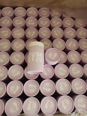 China Custom Biodegradable Cylinder Tube Boxes 1-2mm Kraft Cardboard with 157g Paper for Tea Cosmetics Food Packaging for sale