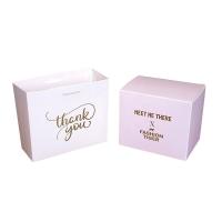 China Custom Coffee Package Beauty Set Box with Lock and Key - 250g-400g Art Paper Christmas Gift Packaging for sale